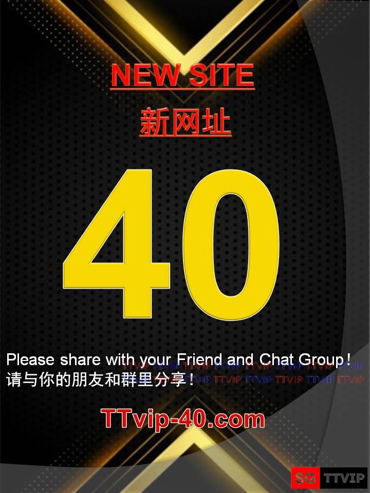 TTvip-40.com
